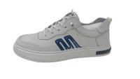 China Men's Casual Sneakers for sale