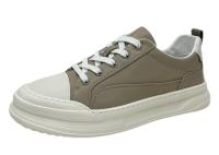 China Men's Leather Sneakers for sale