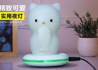 China Lovely Decorative Rechargeable Kids Night Light Colorful Silicone Cat Light for sale