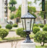China Waterproof Solar Led Post Cap Lights / Small Solar Outdoor House Lights for sale