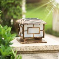 China Decorative Solar Powered LED Outdoor Lights For Driveway Pillars 13pcs*2 LED for sale
