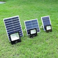 China Remote Control Solar Landscape Flood Lights , 20W Solar Powered Ground Flood Lights for sale