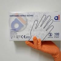 China Colored Disposable Nitrile Gloves 240mm Food Grade Latex Free for Food Processing Cleaning Salon for sale