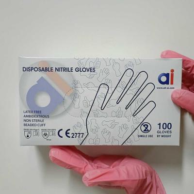 China Disposable Colored Nitrile Gloves 240mm Length Latex Free Custom Logo for sale