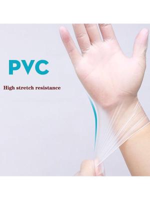 China Food Grade Powder Free Disposable Vinyl Gloves PVC Material 1000 Count 4 Sizes for sale