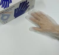 China Disposable Clear Vinyl Gloves Powder Free Latex Free Food Grade 100 Pack for sale
