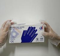 China Smooth Powdered Vinyl Disposable Gloves Used In Food Processing for sale