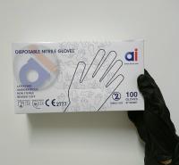 China Disposable Powder Free Nitrile Gloves Waterproof For Food Processing for sale