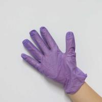 China Disposable Blue Purple Nitrile Powder Free Medical Examination Gloves 240mm Length 0.10mm Thickness for sale