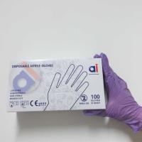 China Disposable Blue Purple Nitrile Powder Free Medical Examination Gloves 240mm Length 0.10mm Thickness for sale