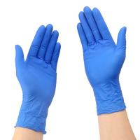 China Nitrile Medical Examination Disposable Gloves Blue Custom Sizes XS-XL 240mm Length for sale