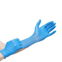 China Blue Nitrile Gloves 4mil Powder Free Food Grade Kitchen Disposable 240mm Length for sale