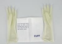 China EN 455 Sterile Latex Gloves 11Mpa Powder Free Vinyl Disposable 240mm Length for sale