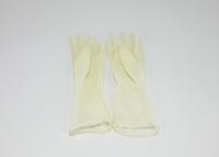 China Disposable Powder Free Latex Exam Gloves 21MPa 0.17mm Thickness CE ISO for sale