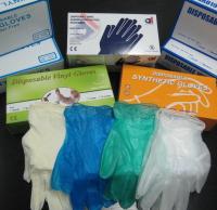 China Disposable Latex Surgical Gloves 240mm Length 0.10mm Thickness CE ISO Certified for sale