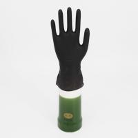 China 0.7mm Disposable Examination Powder Free PVC Vinyl Gloves for sale