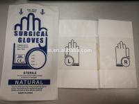 China Powder Free Latex Surgical Gloves Sterilized Medical Single Use CE FDA AQL 1.5 for sale