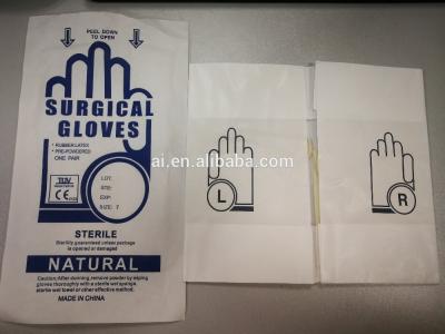 China Powder Free Latex Surgical Gloves Sterilized Medical Single Use CE FDA AQL 1.5 for sale