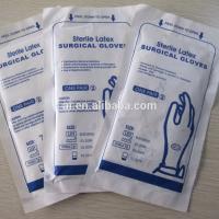 China Sterile Disposable Latex Surgical Gloves CE ISO 9001 240mm Length Medical Examination for sale