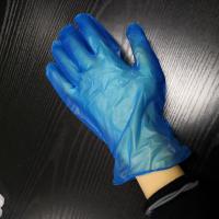 China 4.5g Surgical Disposable Powder Free Vinyl Hand Gloves 240mm Length AQL 1.5 for sale