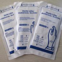 China Disposable Latex Medical Examination Gloves 240mm Length CE ISO Certified for sale