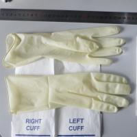 China Medical Latex Examination Gloves Powder Free 240mm Length CE ISO Certified for sale