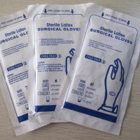 China Disposable Latex Gloves Natural Malaysia Rubber AQL 1.5 Surgical Grade Industrial Protection for sale