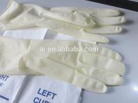 China Disposable Latex Gloves Natural Malaysia Rubber AQL 1.5 Surgical Grade Industrial Protection for sale