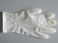 China Disposable Latex Gloves Natural Malaysia Rubber AQL 1.5 Surgical Grade Industrial Protection for sale