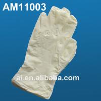 China Hospital Surgical Sterile Latex Gloves dipping making machine for sale