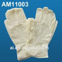 China Medical Grade Powder Latex Surgical Gloves Sterile CE ISO 245mm Length for sale