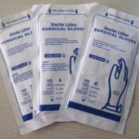 China Powder Free Latex Examination Disposable Gloves AIC Malaysia CE ISO 9001 for sale