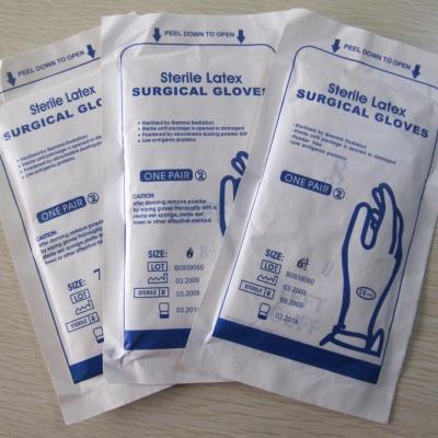 China Medical Grade Disposable Latex Gloves 240mm Length for Hospital Surgical Dental Use for sale