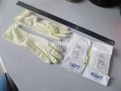 China Disposable Latex Examination Gloves Powder Free Non Sterile 240mm Length XS to XL for sale