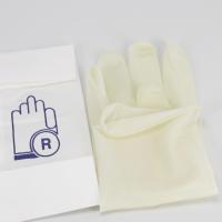 China Disposable Latex Surgical Gloves CE ISO 9001 Sterile Powdered 245mm Length for sale