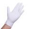 China Disposable Latex Surgical Gloves CE ISO 9001 Sterile Powdered 245mm Length for sale