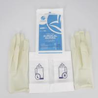 China Disposable Latex Surgical Gloves Powder Free Medical Examination Gloves CE ISO 9001 Sizes XS to XL for sale