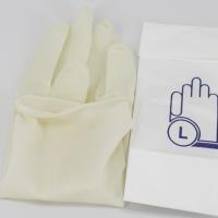 China Disposable Latex Surgical Gloves Powder Free Medical Examination Gloves CE ISO 9001 Sizes XS to XL for sale