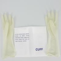 China Sterile Latex Surgical Gloves CE ISO 9001 Powdered Exam Gloves 240mm Length for sale