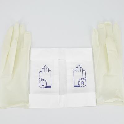 China Disposable Latex Surgical Gloves Production Line CE ISO 5 Sizes 240mm Length for sale