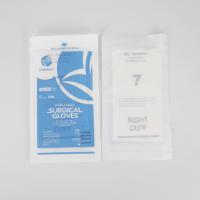 China Medical Disposable Powder Free Examination Latex Gloves 240mm Length XS to XL for sale