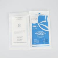 China Disposable Latex Examination Gloves Medical Safe Powdered 240mm Length CE ISO for sale