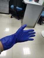 China EN 455-2 Nitrile Vinyl Blend Disposable Gloves 0.08mm Powder Free 100pcs for sale