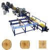 China Twin Vertical Band Sawmill 700mm Wood Resaw Bandsaw with Touch Screen Control for sale
