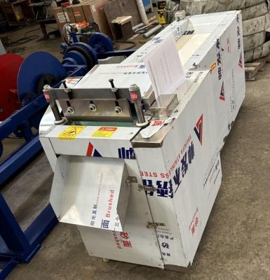 China Wood Wool Rope Cutting Machine 3KW 20-30m/min for Animal Bedding and Packing for sale