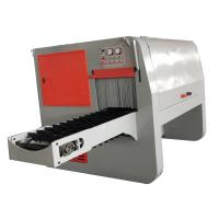 China Log Multiple Blades Circular Sawmill Machine Wood Multi Rip Portable Sawmill for sale