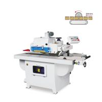 China MJ153 Woodworking Single Rip Saw Straight Line Single Blade Saw for sale