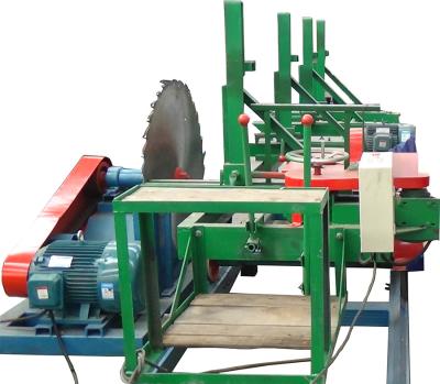 China 1.2m Circular Sawmill with Carriage 22kw Hard Wood Timber Cutting Machine PCY3000-3 for sale