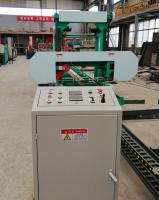 China Horizontal Diesel Portable Band Sawmill for Logs 1600mm Diameter 27HP Engine for sale