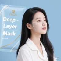 China Centella Asiatica Soothing Face Mask for Sensitive Skin - 10-Minute Redness Relief with Triple Plant Extract Formula for sale